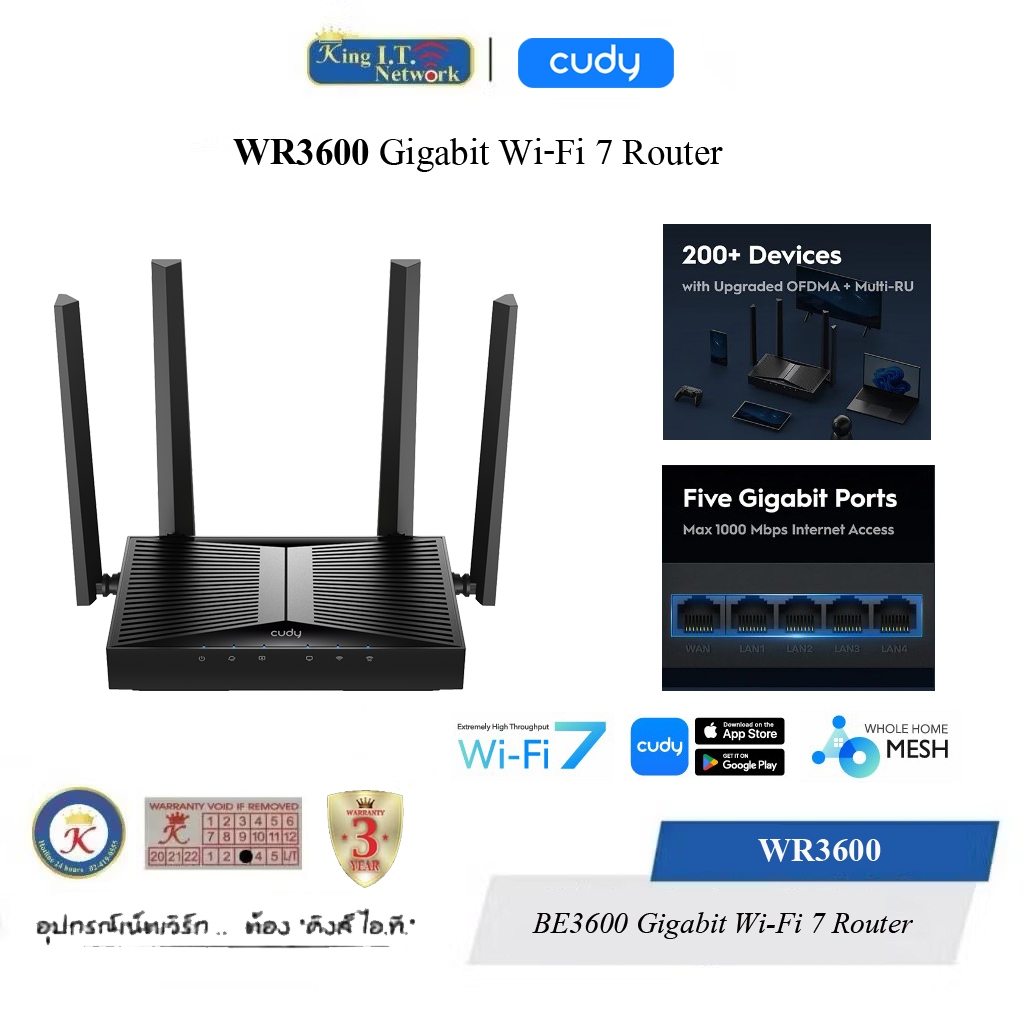 CUDY ( WR3600 ) BE3600 Gigabit Wi-Fi 7 Router with an aggregate of 3.6 ...