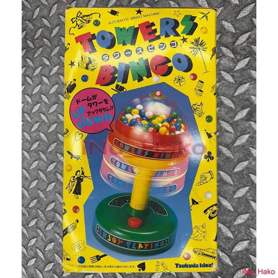[มือสอง] Tower Bingo เกมบิงโก Made in Japan กดปุ่มเพื่อสุ่มเลือกเลข ...