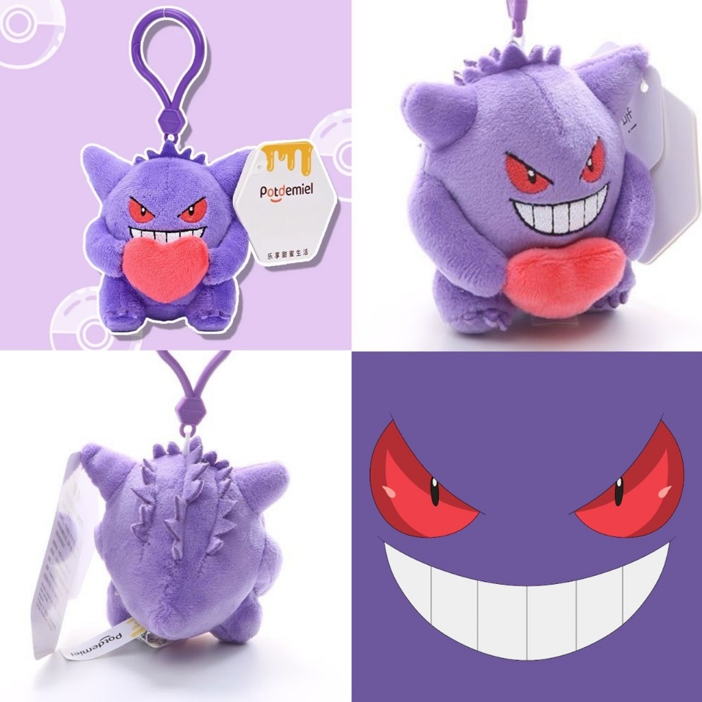 พร้อมส่ง🔥พวงกุญแจโปเกม่อนเก็งกา Gengar Potdemiel Pokémon keychain ...