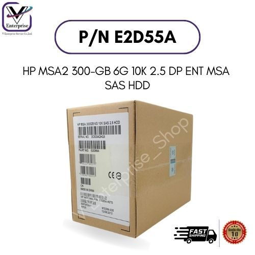 E2D55A HP MSA2 300-GB 6G 10K 2.5 DP ENT MSA SAS HDD ฮาร์ดดิสก์ รับ ...