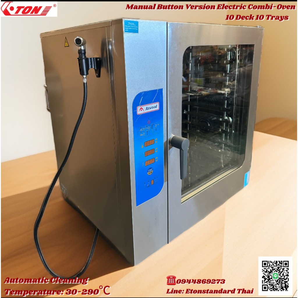 Manual Button Version Electric Combi Oven (10 Deck 10 Trays ) > ET-AWE ...
