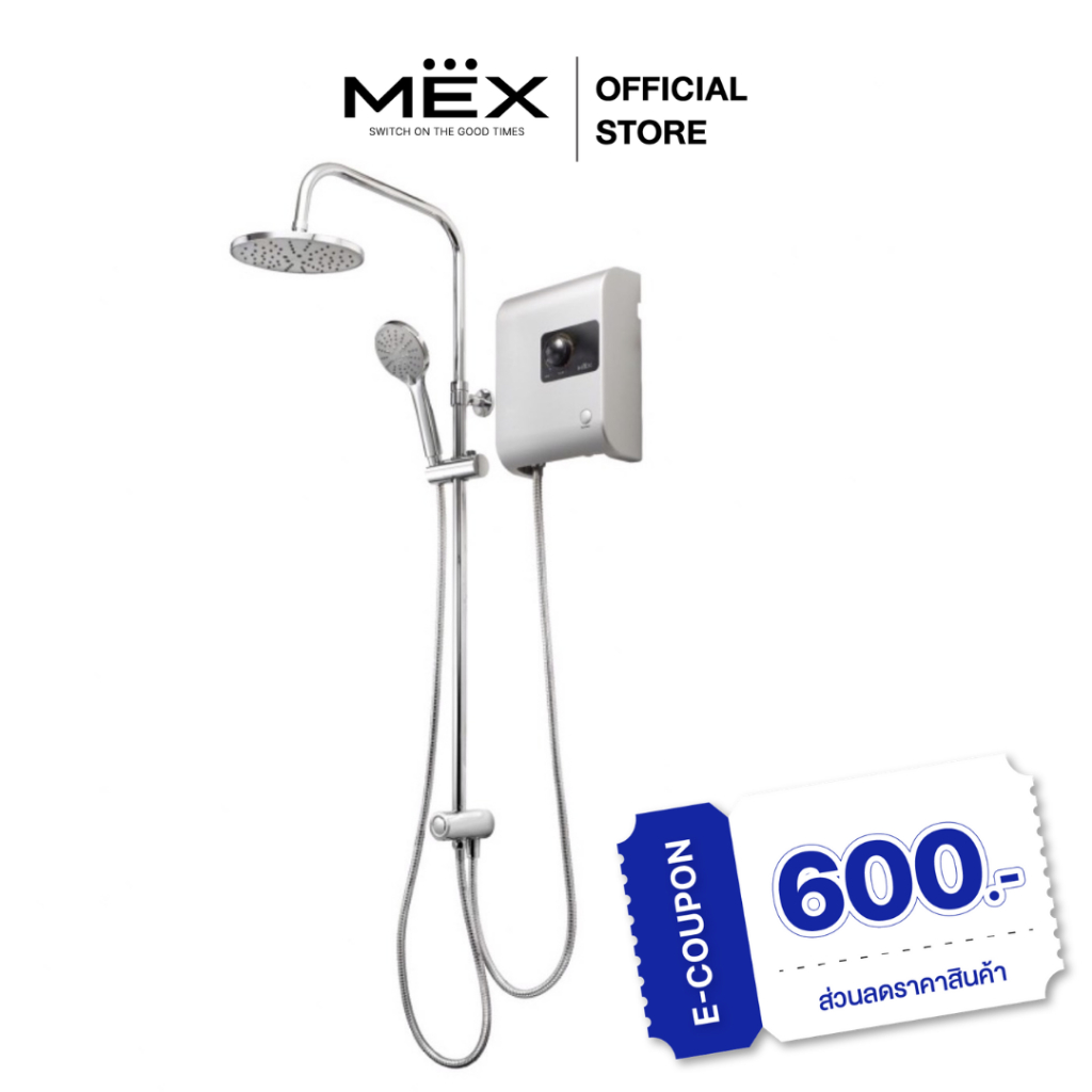 MEX เครื่องทำน้ำอุ่น 5100W : รุ่น CUBE 5E (RAS) : With Rain Shower ...