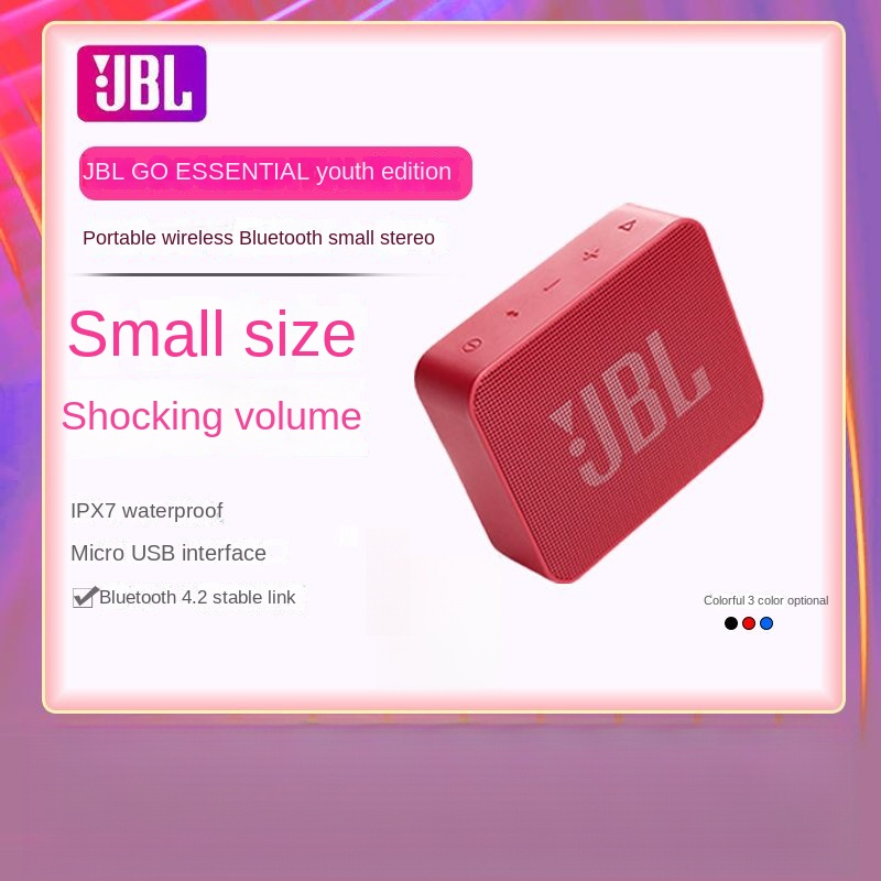 JBL GO2 ESSENTIAL Music Brick Youth Edition ลำโพงบลูทูธไร้สายแบบพกพา ...