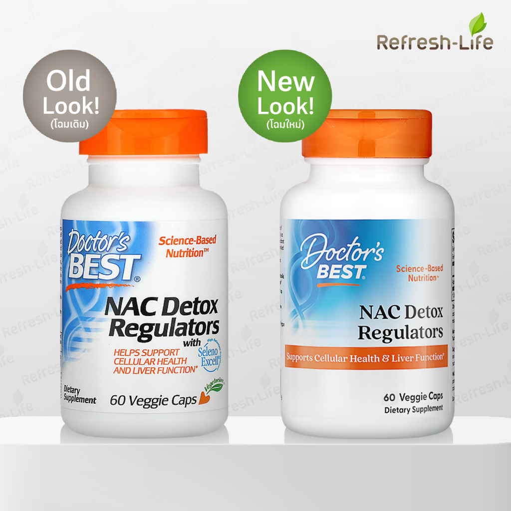 [พร้อมส่ง] Doctor's Best NAC Detox Regulators 600 mg ดอกเตอร์เบส N ...