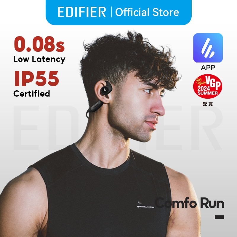 Edifier Comfo Run หูฟังไร้สายแบบสปอร์ตหูเปิด - Bluetooth 5.3 | IP55 กันน้ำและฝุ่น | Shopee Thailand