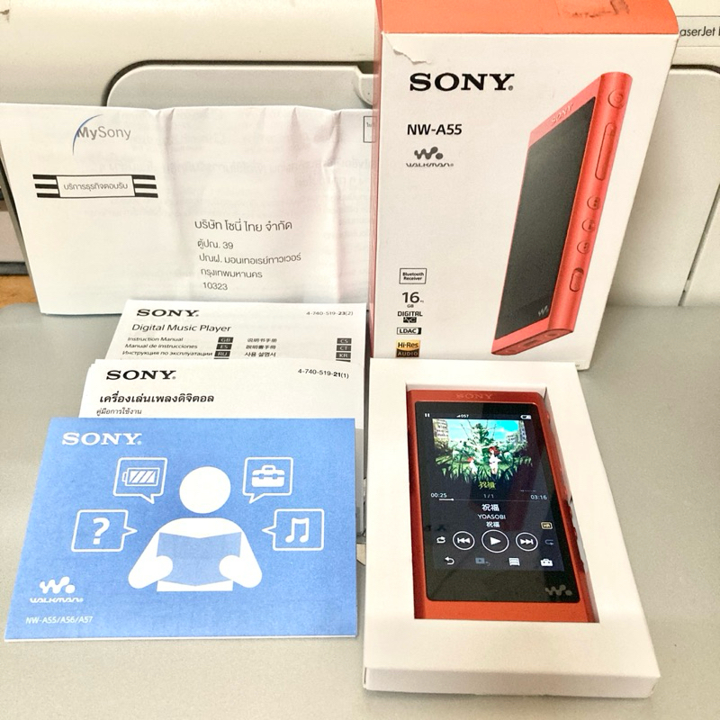 Sony NW-A55 (16GB) สีแดง เครื่องเล่นเพลง Hi-Res | Shopee Thailand
