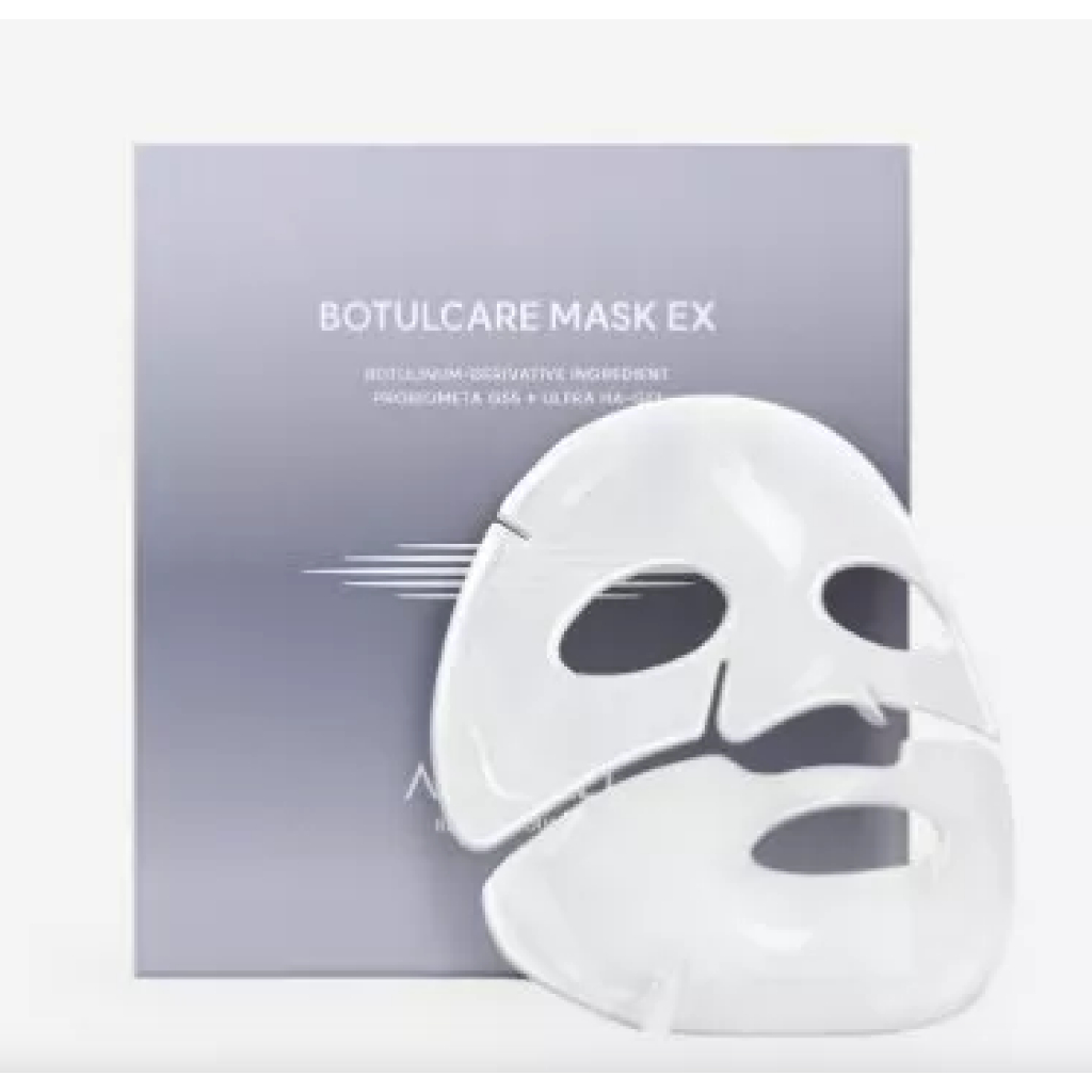 Arocell Botulcare Mask EX 1 แผ่น 42g มาส์กเจล Butilinum Derivative และ ...