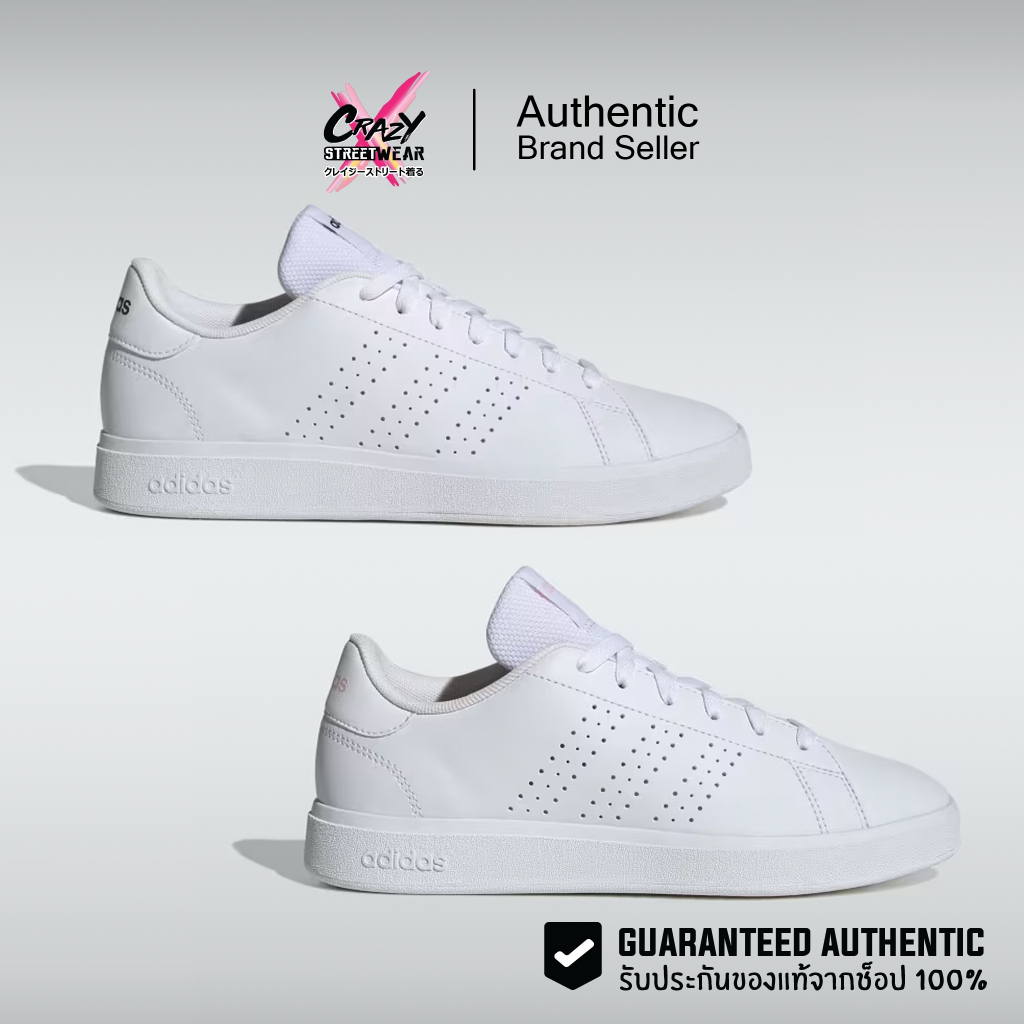 Adidas Advantage Base 2.0 ของแท้ ( IF4135 / IF4136 ) ลิขสิทธิ์แท้ ...
