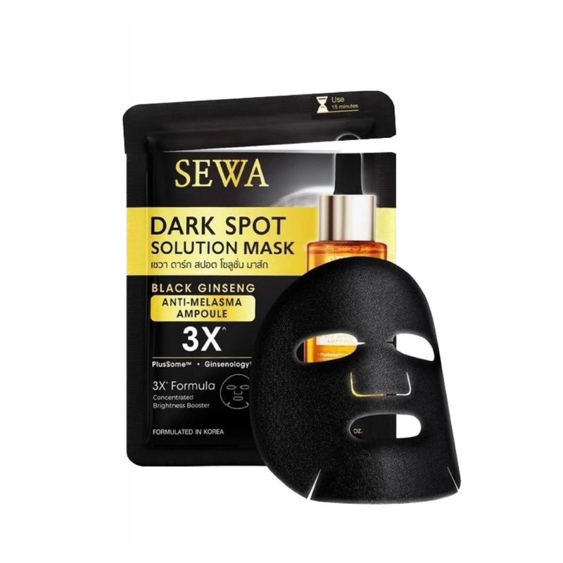 (1 แผ่น) Sewa เซวา มาส์กโสมดำทุบฝ้า Mask 3X Black Ginseng ปริมาณ 26 ml ...