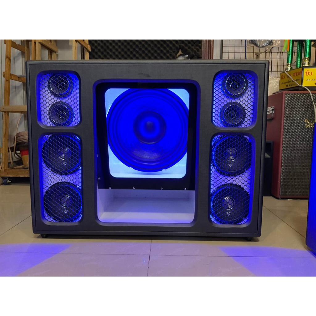 ตู้ลำโพงบลูทูธ 15 นิ้ว OPEN 220 รหัสสิบห้านิ้วโอเพน เบสลึก แรงสะใจ ...