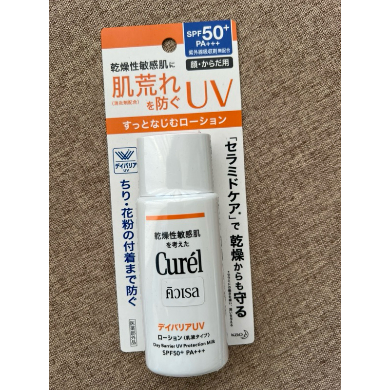 Curel UV PROTECTION MILK SPF50+ PA+++ 60ml. คิวเรล ยูวี โพรเทคชั่น มิลค์ เอสพีเอฟ 50+ พีเอ+++ 60 ...