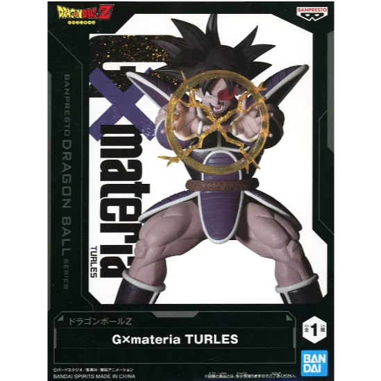 Figure Turles Dragon Ball Z G×materia ของแท้จากญี่ปุ่น | Shopee Thailand
