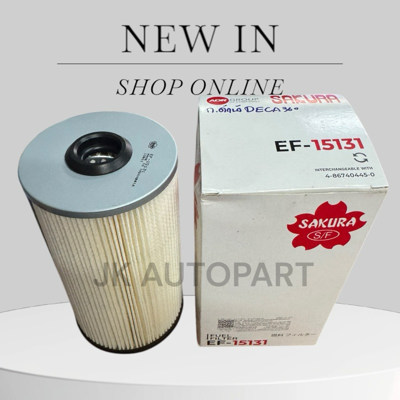 ไส้กรองดักน้ำ EF-15131 อีซูซุเดก้า360 Isuzu Deca360 1-86750445-0/RNBKP ...
