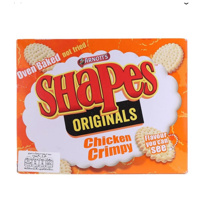[รอ2วัน] Arnott's Shapes Original Chicken Crimpy 175g อาร์น็อตต์ เชพ อ ...