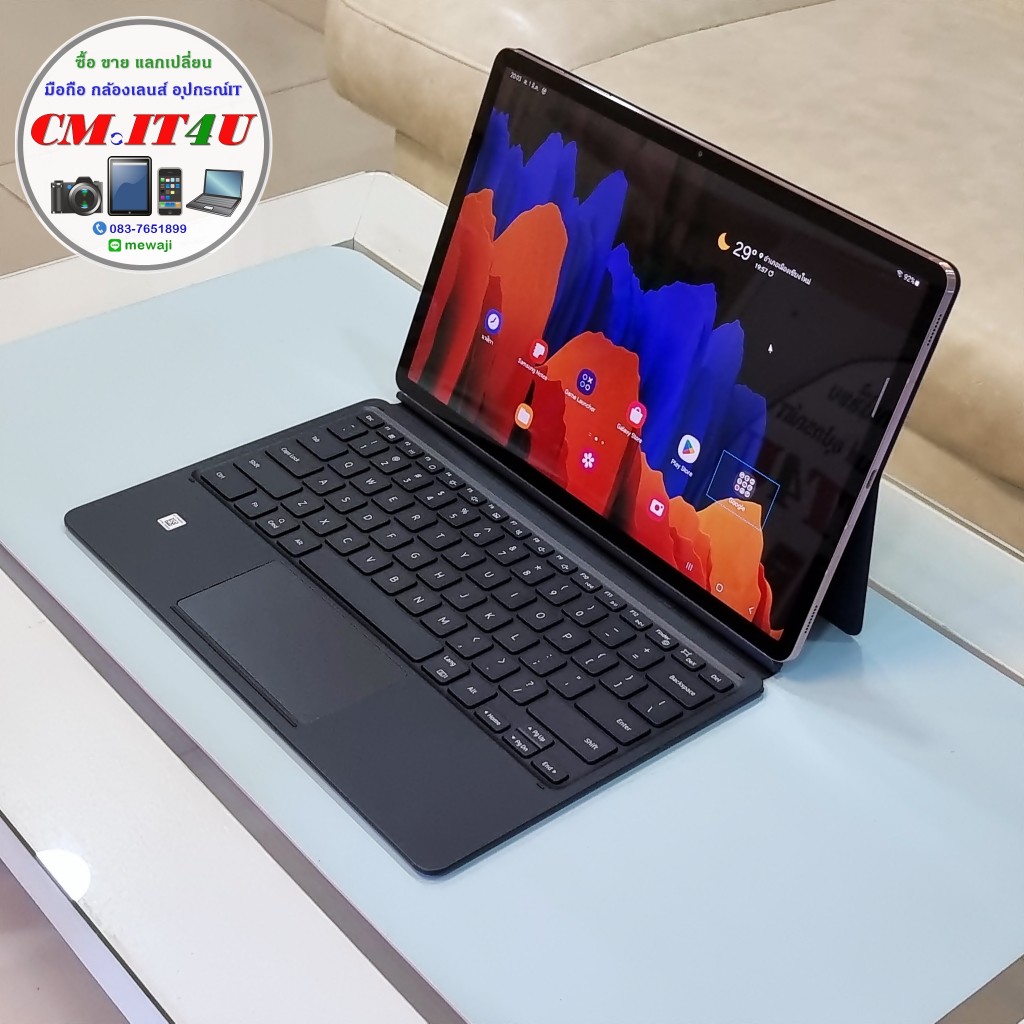 Samsung Tab S7 Plus WiFi ตัวความจุ 512G พร้อมชุด KeyboardCoverแท้ สภาพสวยมาก ใช้งานเยี่ยม ราคา ...