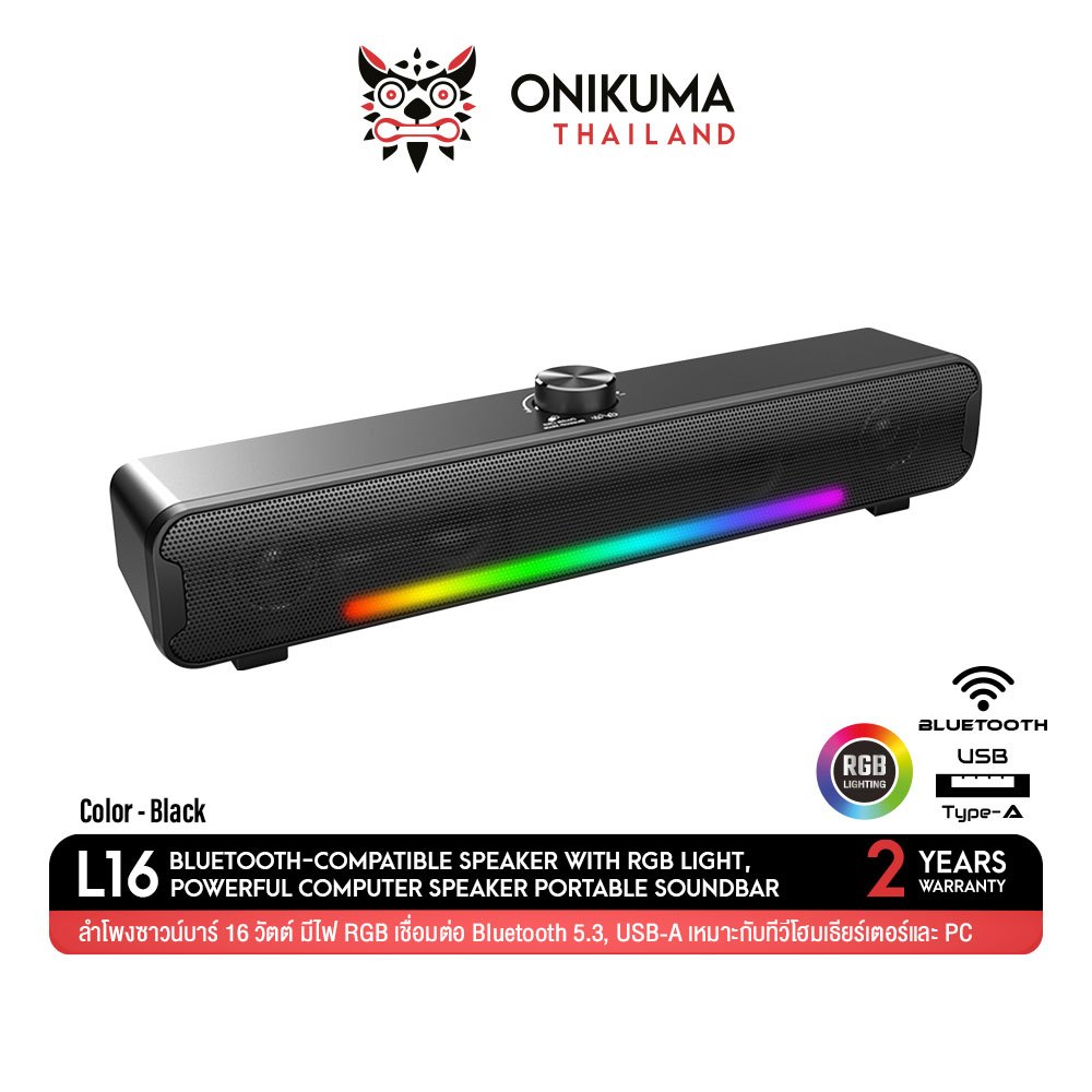 Onikuma L16 Computer Speaker Portable Soundbar 16W ลำโพงซาวด์บาร์ เชื่อมต่อ Bluetooth 5.3 / USB ...