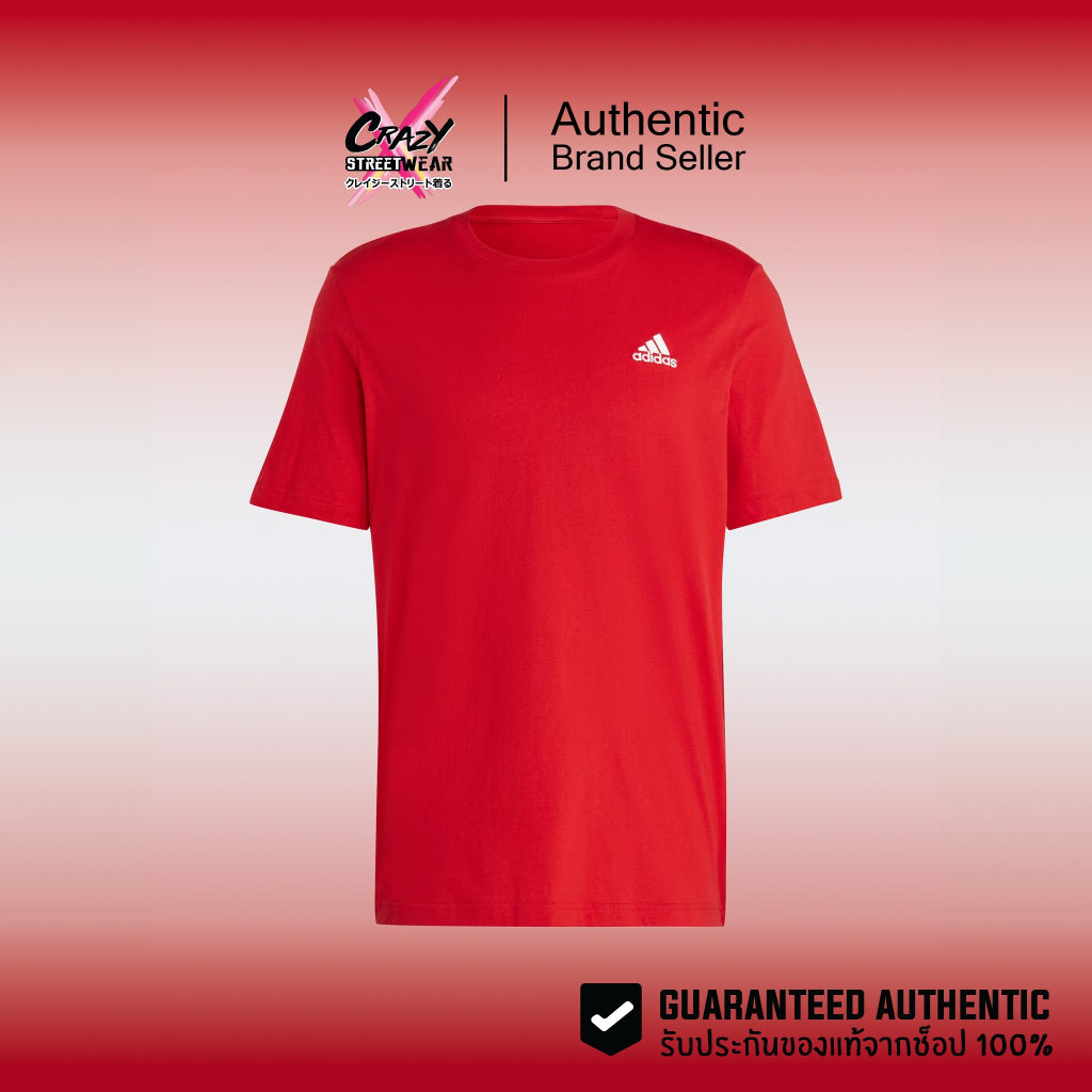 เสื้อยืด Adidas Essentials Single Jersey ของแท้ 100% (IC9290) ลิขสิทธิ์ ...