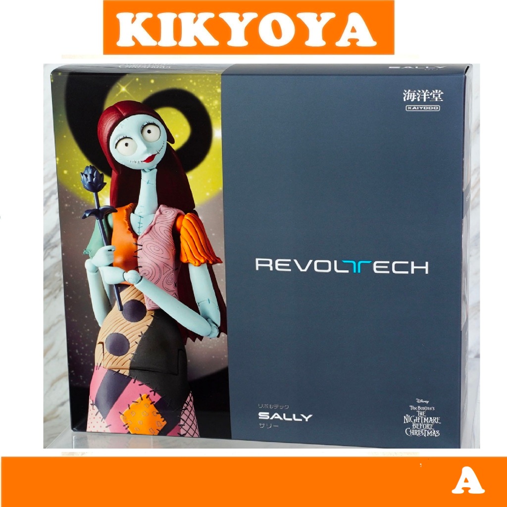 + Revoltech The Nightmare Before Christmas Sally NEW unopened | Shopee ...