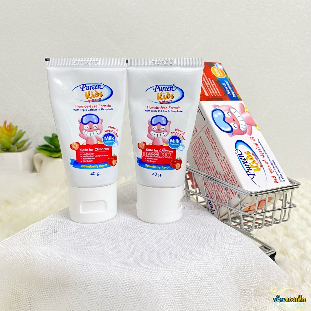 Pureen ยาสีฟันเด็ก ปราศจากฟลูออไรด์ Kids Toothpaste Fluoride Free กลิ่น ...