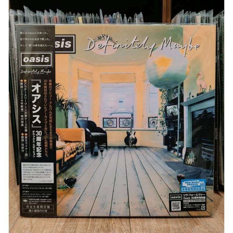 Vinyl LP แผ่นเสียง Oasis - Definitely Maybe, 30Th Anniversary Deluxe ...