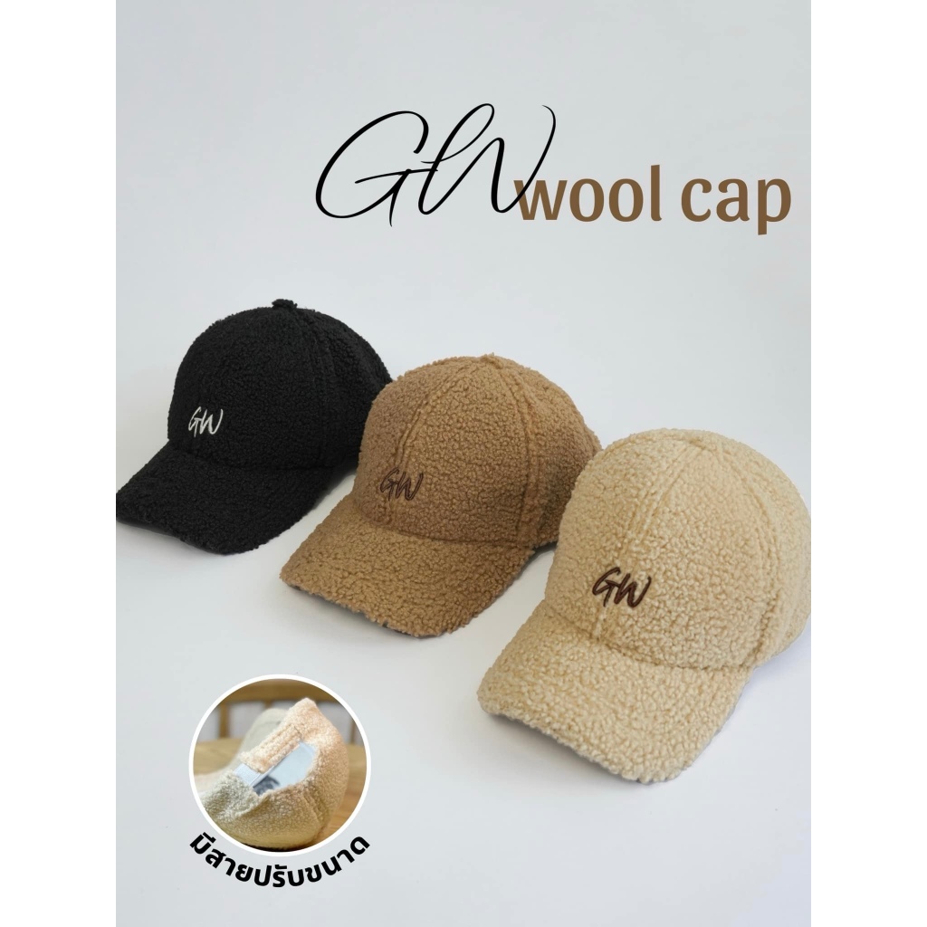 H034 - GW wool cap หมวกแก๊ปทรงคลาสสิก | Shopee Thailand