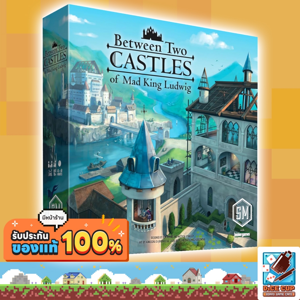 [ของแท้] Between Two Castles Essential Edition Board Game | Shopee Thailand