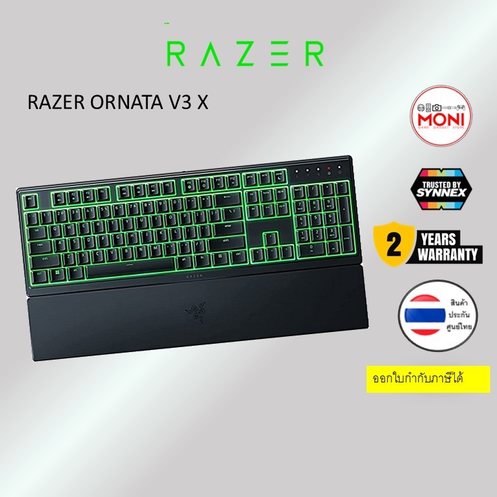 RAZER Ornata V3 X Low Profile Gaming Keyboard THAI Layout คีย์บอร์ด ...