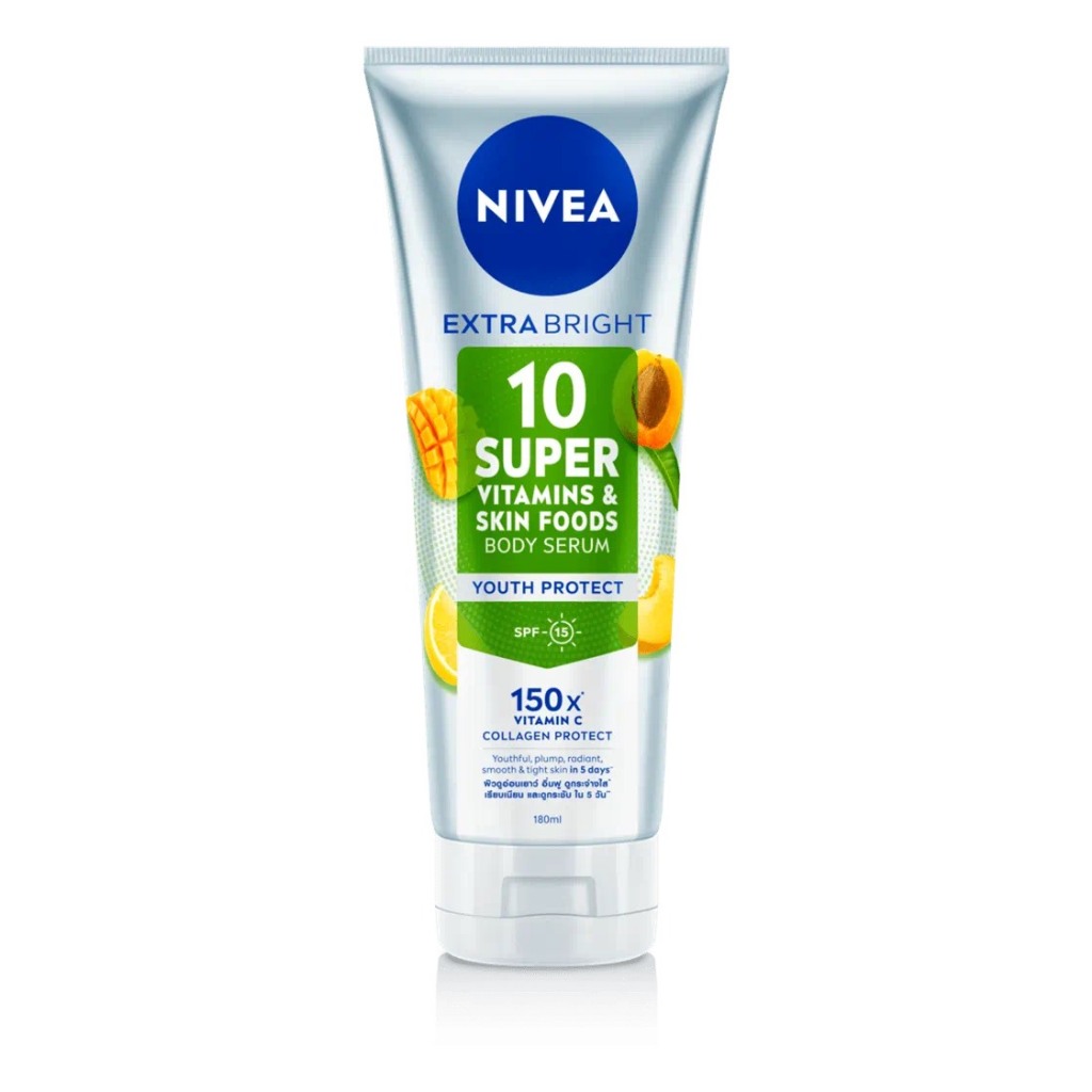 NIVEA Extra Bright 10 Super Vitamins & Skin Foods Body Serum Youth ...