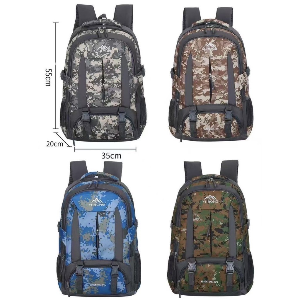 กระเป้เป๋าเดินทาง เดินป่า ตั้งแคมป์ ขนาด55L, 80L กระเป๋าเป้สะพายหลัง ใหญ่จุใจเหมาะสำหรับสวมใส่ ...