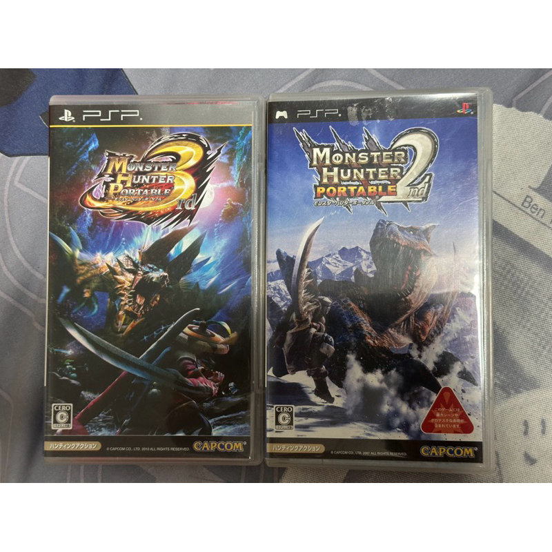 Monster Hunter Portable (Japan) PSP ภาค 2nd 3rd 3 Mon Hun มอนสเตอร์ฮัน ...