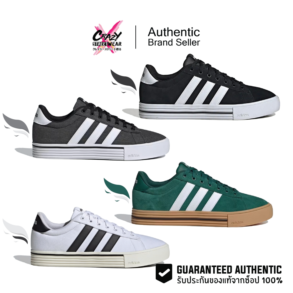 Adidas Daily 4.0 ของแท้ 100% - IF4502 / IF6659 / IF4510 / IF4496 ...