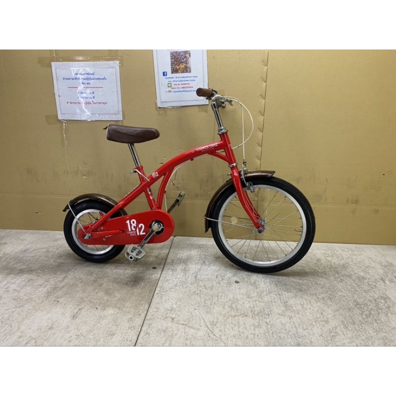 💥มาใหม่ๆสวยๆ จักรยานญี่ปุ่นยี่ห้อ COMBI BIKE 💥💥 | Shopee Thailand