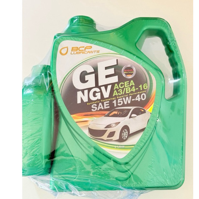 บางจาก จีอี เอ็นจีวี GE NGV 15W-40 (ขนาด 4 ลิตร ฟรี 1ลิตร) น้ำมันเครื่องกึ่งสังเคราะห์สำหรับ ...