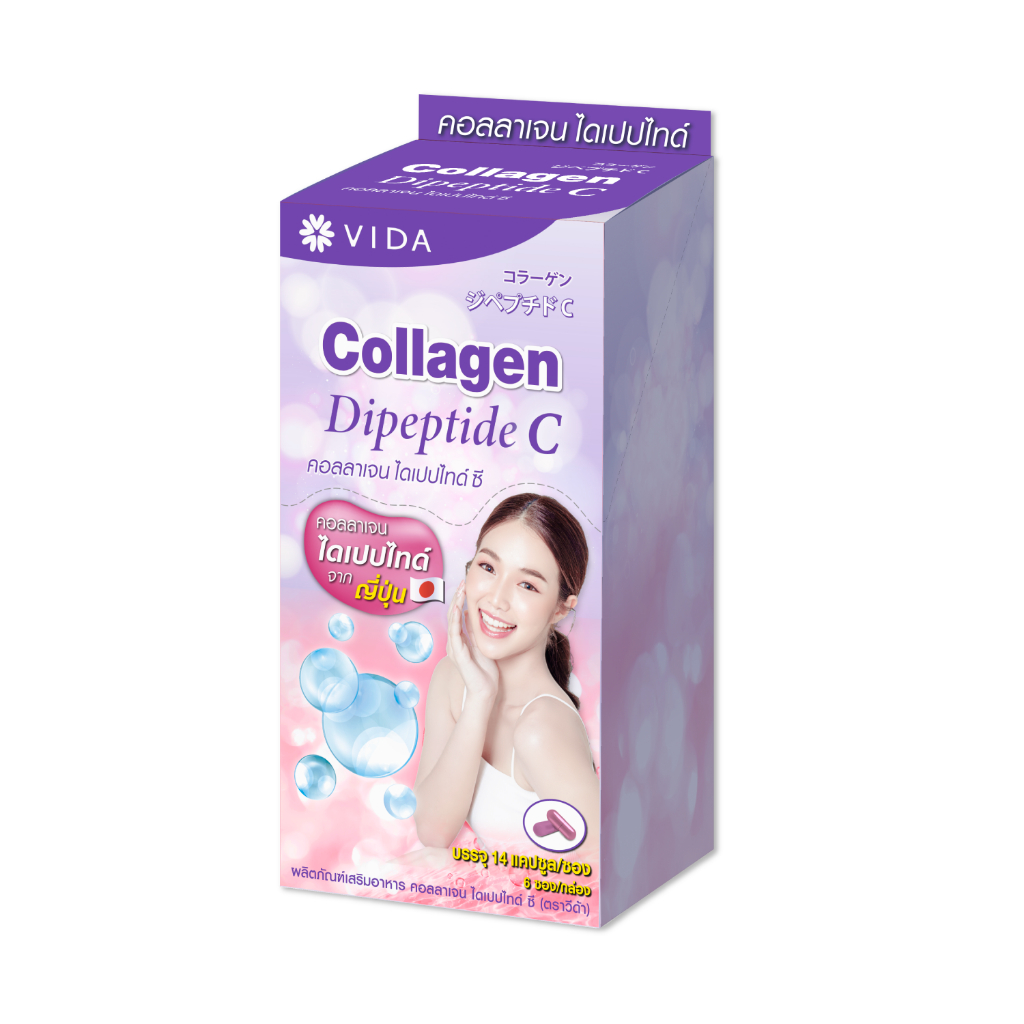 [New Item] VIDA Collagen Dipeptide C 84 Capsules (วีด้า คอลลาเจน ไดเปปไทด์ ซี 84 แคปซูล ...