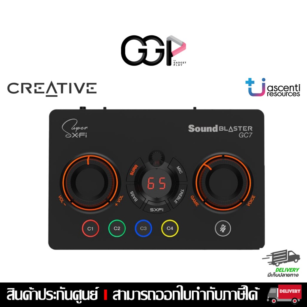 [กรุงเทพฯส่งด่วน] CREATIVE SOUND CARD Sound Blaster GC7 Sound Card ...