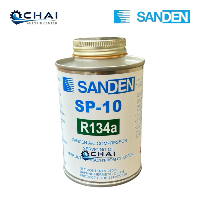 SANDEN SP-10 250ml. น้ำมันคอมแอร์ แท้ซันเด้น สำหรับคอมแอร์ลูกสูบและสกอร์ | Shopee Thailand