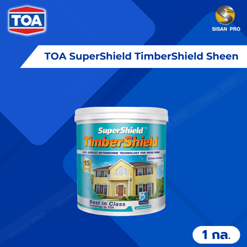TOA SuperShield TimberShield Sheen ซุปเปอร์ชิลด์ ทิมเบอร์ชิลด์ สีน้ำทา ...