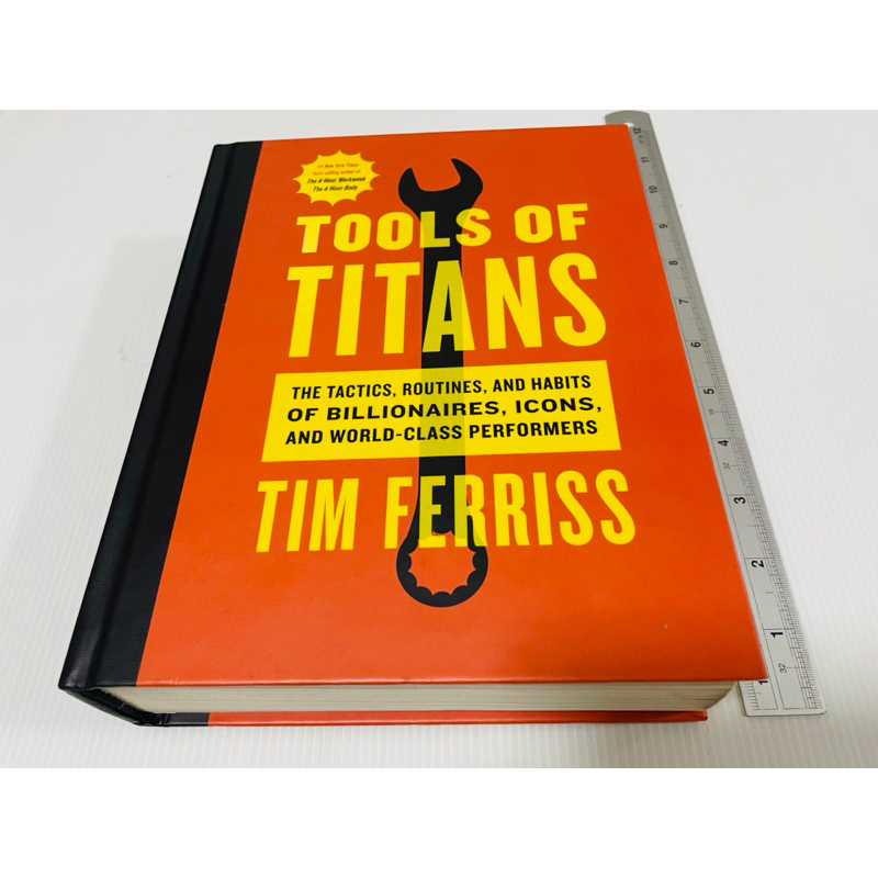 แท้ สภาพดี ปกแข็ง หนา Tools of Titans Tim Ferriss 580 บาท | Shopee Thailand