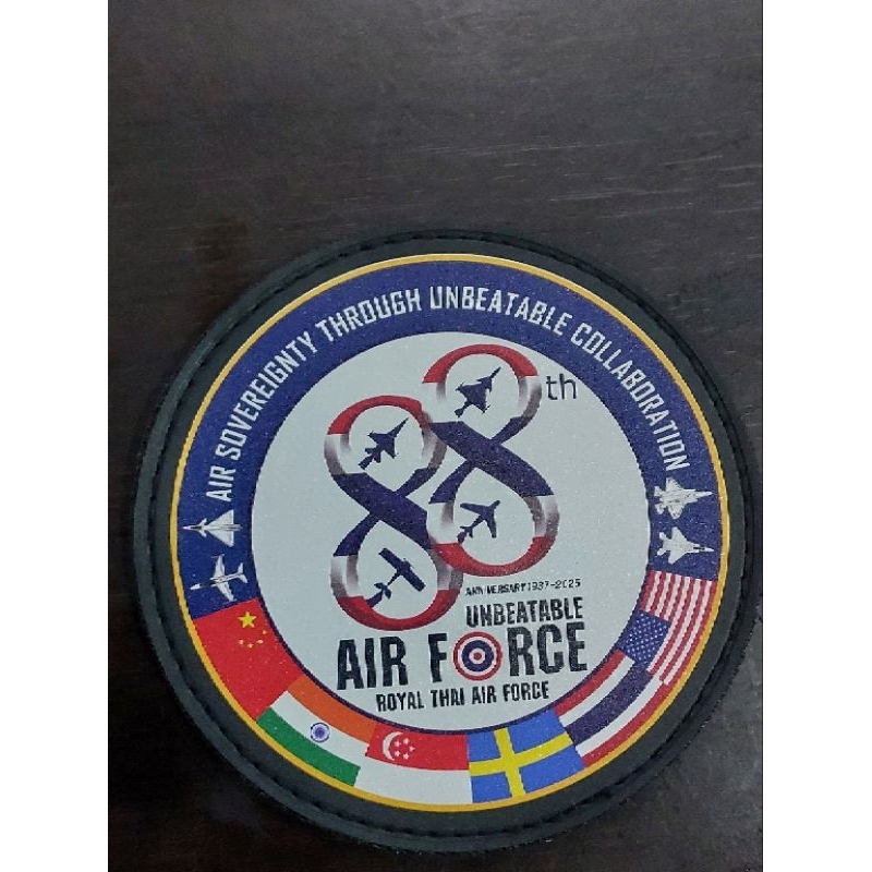 อาร์มครบรอบ 88 ปี กองทัพอากาศ AIR SOVEREIGNTY THROUGH UNBEATABLE ...
