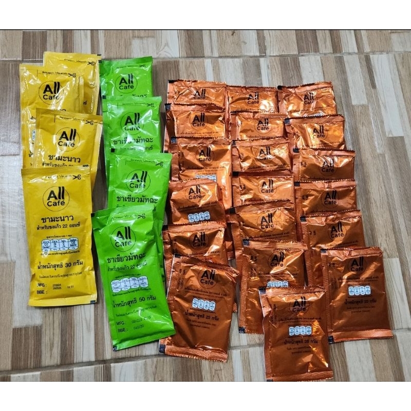 พร้อมส่ง ผงชง all Cafe 7-11 💯 % เครื่องดื่มชนิดผงสำหรับชง | Shopee Thailand
