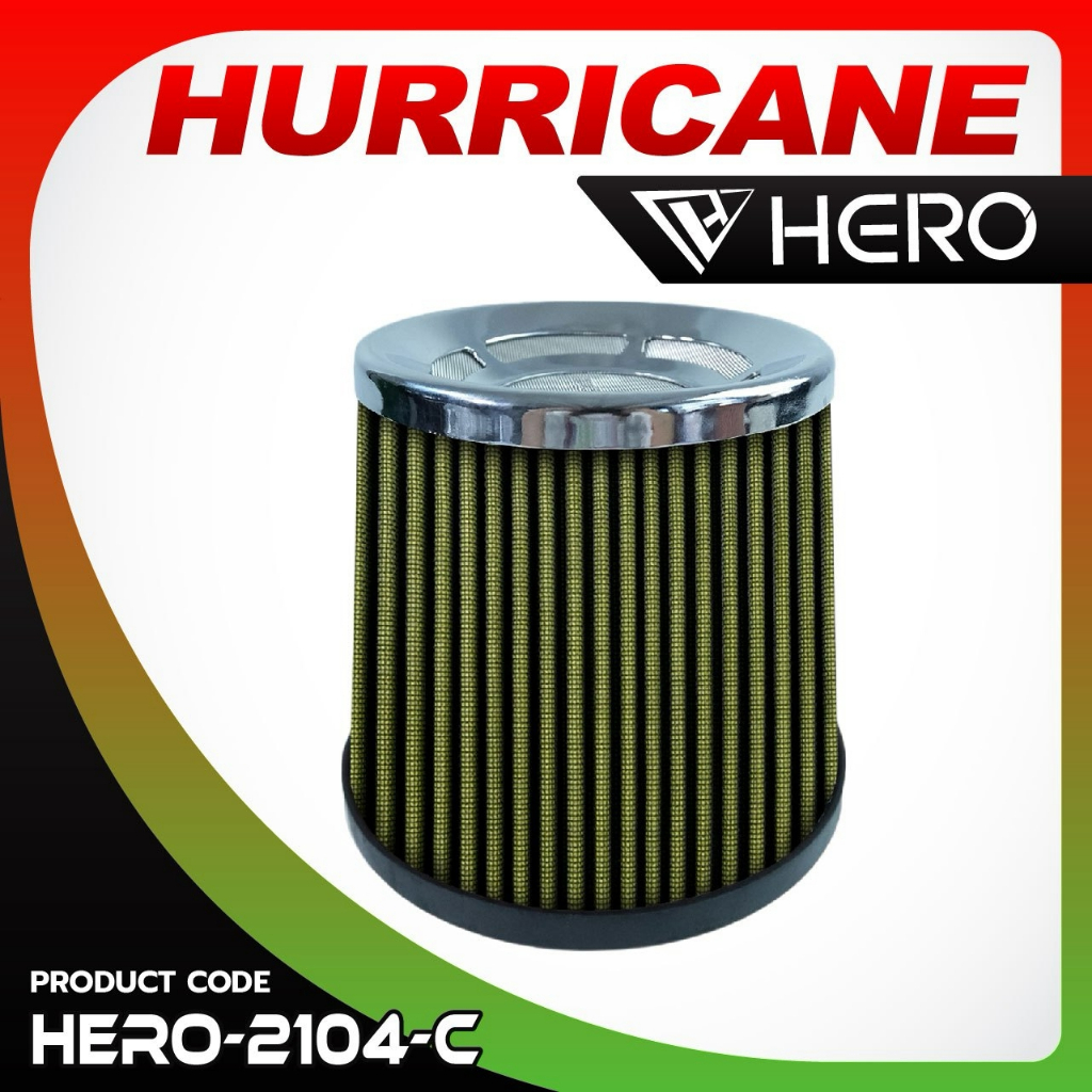 กรองผ้า Hurricane รุ่น HERO-2104-C, ( ฐาน 6" สูง 6.5" ปาก 3" ) | Shopee Thailand