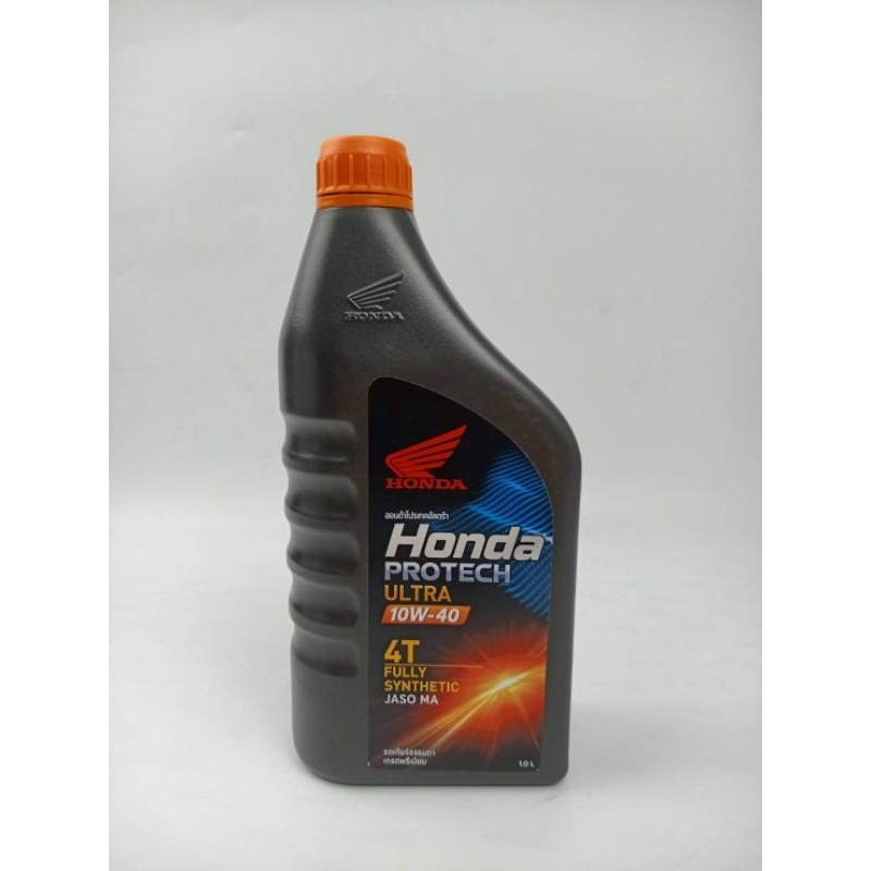 น้ำมันเครื่อง honda protect ultra สังเคราะห์100%ขนาด 1 ลิตร 10w-40 ...