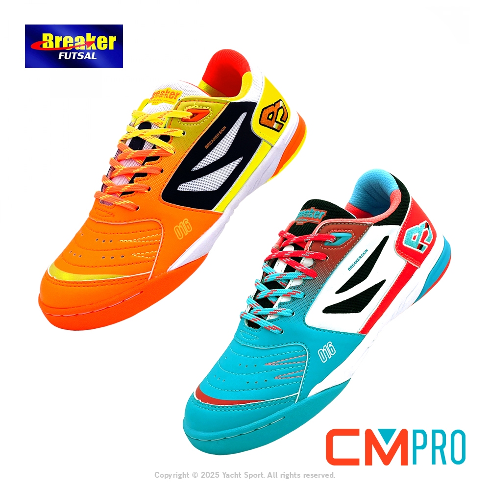 รองเท้าฟุตซอล Breaker รุ่น CMPRO รหัส CM016 | Shopee Thailand