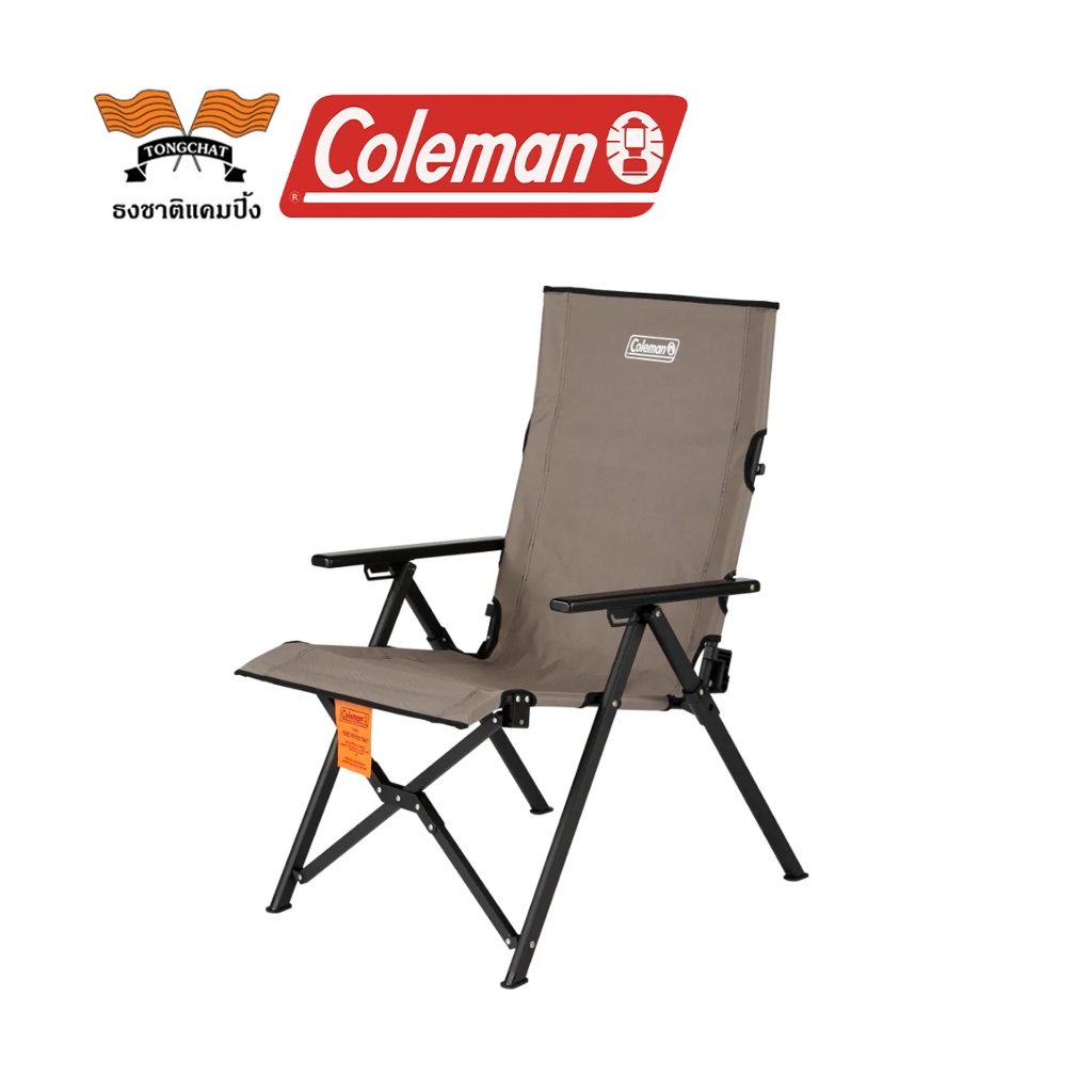 เก้าอี้ Coleman JP Lay Chair NX มี 2 สี แบรนด์ | Shopee Thailand