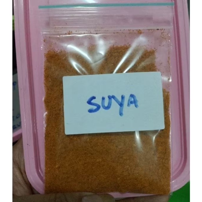 Nigerian Suya powder recipe 16g 70฿ | Shopee Thailand