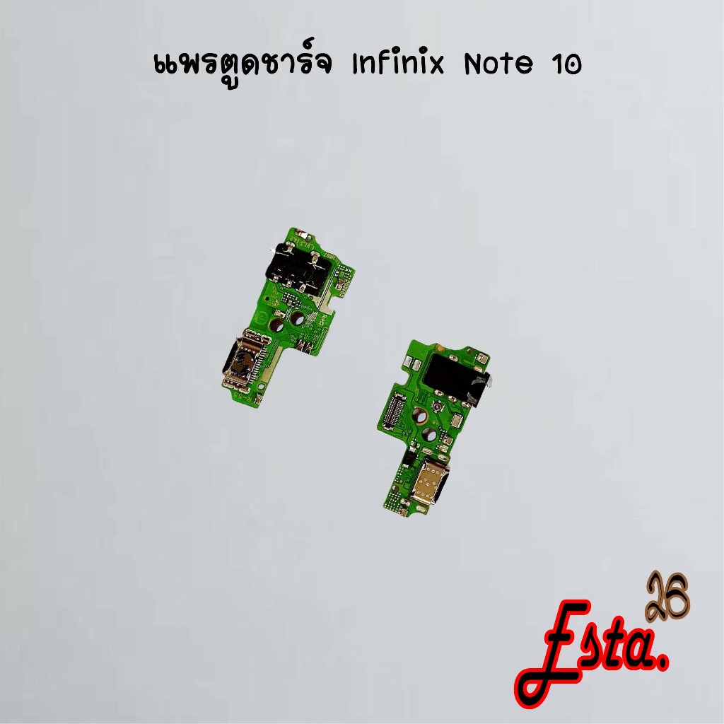 แพรตูดชาร์จ [PCB-D/C] Infinix Note 10,Note 11,Note 11s,Smart 8,Smart 9 ...