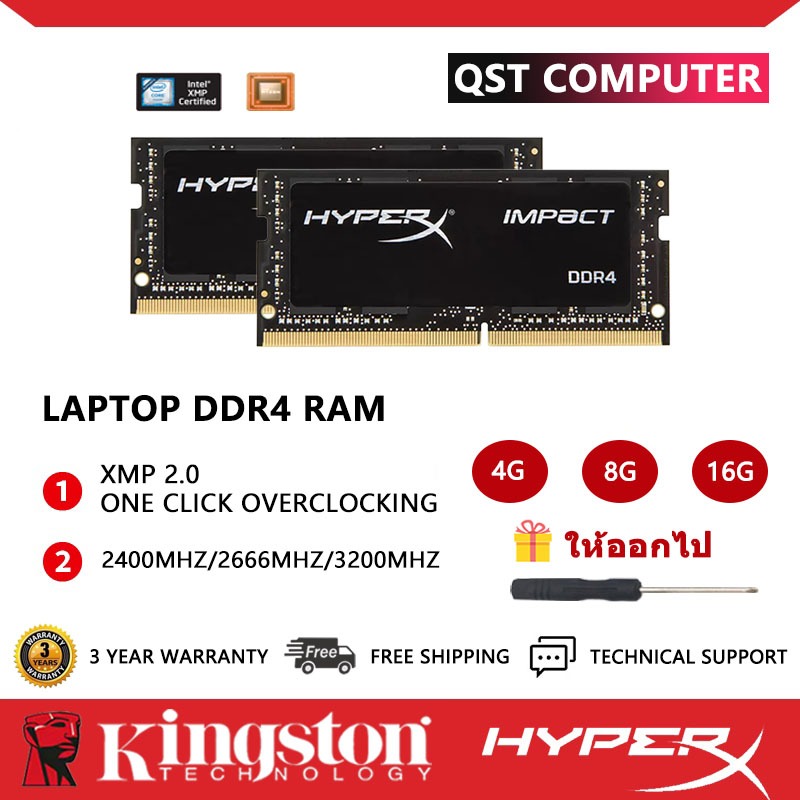 Kingston Hyperx Impact DDR4 RAM Laptop 4GB 8GB 16GB 2133Mhz 2400Mhz 2666Mhz 3200Mhz SOIDMM ...