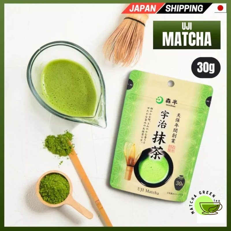 มัทฉะ Morihan Uji Matcha Powder เกรดพิธีการ 30g | ส่งตรงจากญี่ปุ่น | Shopee Thailand