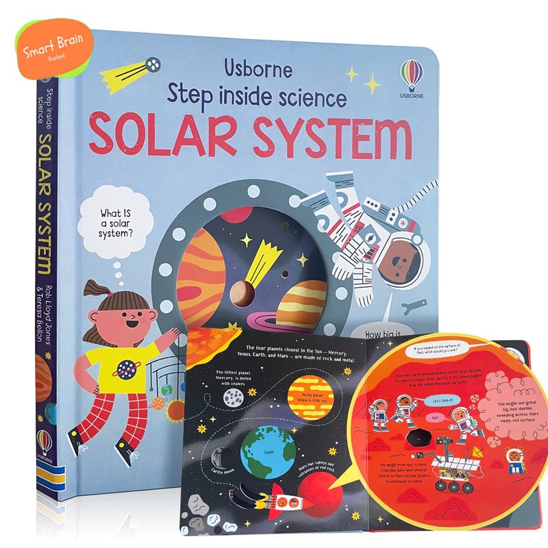 ส่งทุกวัน หนังสือบอร์ดบุ๊ค Step Inside Science: The Solar System Board ...
