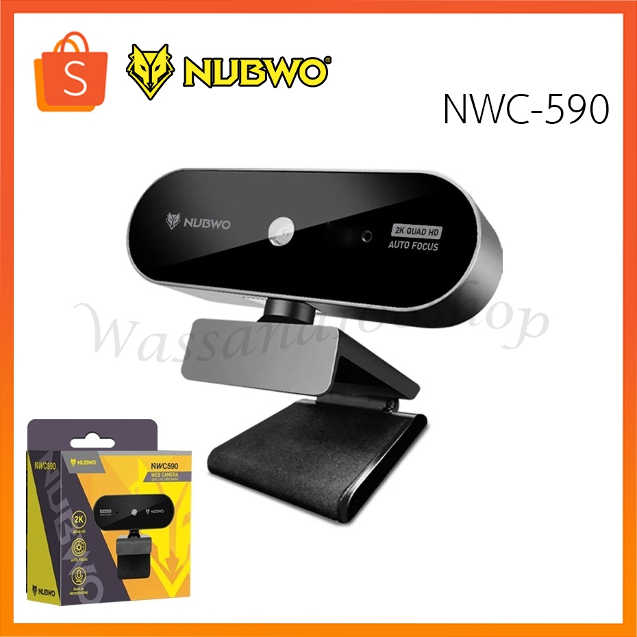 Nubwo NWC-590 WebCamra Auto Focus QHD 2K กล้องเว็บแคม ติดตั้งง่าย ใช้งานสะดวก | Shopee Thailand
